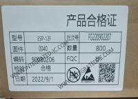 China ESP-12F Wireless Communication Module High-Performance 2.4 GHz 802.11 b/g/n WiFi Module for sale