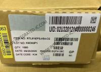 China RTL8197FS-VE4-CG Wireless Communication Module 2T2R 802.11bgn WiSoC Wireless Router SoC for sale