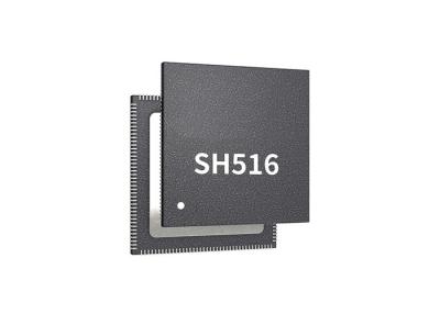 China SH516 AI Processor Chip High-Integrated Low-Power AI SoC Chip In QFN-88 Package for sale