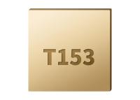 China T153MX-BCX AI Processor Chip with Quad-Core Arm Cortex-A7 at 1.6GHz for Industrial Applications for sale