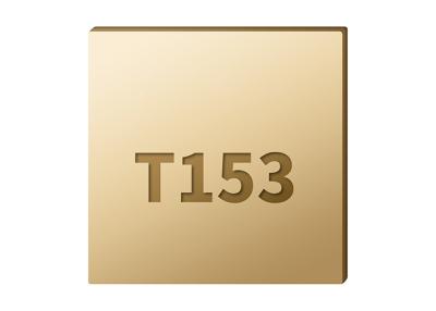 China T153MX-BCX AI Processor Chip with Quad-Core Arm Cortex-A7 at 1.6GHz for Industrial Applications for sale