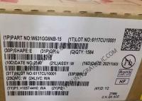 China W631GG6NB-15 Memory IC Chip 1Gbit SDRAM DDR3 667MHz VFBGA96 for sale