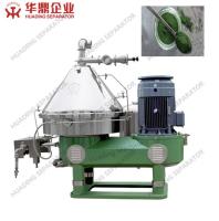 China Automatic High Performance Disc Stack Centrifuge Separator Purifier for Palm Oil Recovery for sale