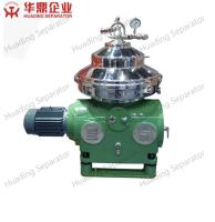 China CE Oil Centrifuge Machine 2L - 50L Yeast Separator Disc For Wort Clarification for sale