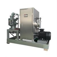 China SIP Continuous Biodiesel Separator Centrifuge Glycerol s Water Disc Bowl for sale