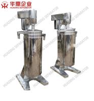 China 0.75KW Oil Tubular Centrifuge Filter 3KW Liquid Separation  Tubular Bowl Centrifuge for sale