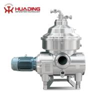 China 220V - 480V Disc Oil Separator Automatic Milk Cream Separator for sale