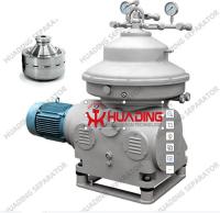 China Palm Oil Disc Stack Separator 30w Liquid Solid Disc Nozzle Centrifuge for sale