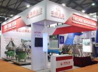 China Innovative Disc Separator Clarifier for Beer Processing for sale
