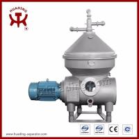China 22KW - 37Kw Biodiesel Centrifuge Disc Separator Self Cleaning Bowl Disk Stack Centrifuge for sale