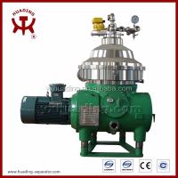 China Liquid Solid Milk Clarifier for Factory Use for sale