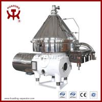 China Customized Disc Centrifuge Crude Oil Drilling Equipment  2000 X 1200 X 1800mm for sale