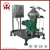 China Hot Sale Food Industrial Centrifuge for Factory Use for sale