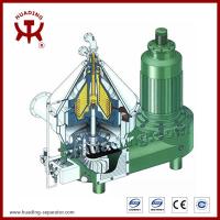 China Hot Sale Food Industrial Centrifuge for Factory Use for sale