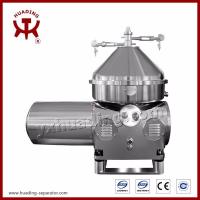 China 6000RPM Disc Centrifuge 415V 8L - 300L Vco Centrifuge Machine for sale