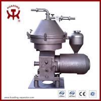 China 6000RPM Disc Centrifuge 415V 8L - 300L Vco Centrifuge Machine for sale