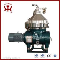 China 6000RPM Disc Centrifuge 415V 8L - 300L Vco Centrifuge Machine for sale