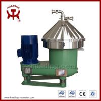 China 6000RPM Disc Centrifuge 415V 8L - 300L Vco Centrifuge Machine for sale
