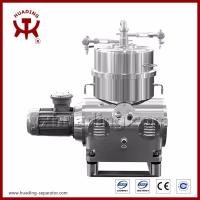 China Large Scale Industrial Centrifuge 4000r/Min - 10000r/Min Centrifuge Separator Machine for sale
