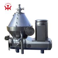 China 1900MM Wine Centrifugal Liquid Separator Automatic Beverage Separator for sale