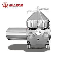 China SS304 Whey Protein  Oil Water Centrifuge  110V - 440V Centrifugal Oil Water Separator for sale