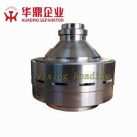 China Oil Decanter Centrifuge Machine Tallow Protein Fat Separation Dewatering Decanter for sale
