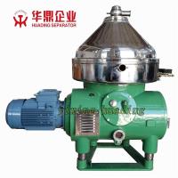 China Oil Decanter Centrifuge Machine Tallow Protein Fat Separation Dewatering Decanter for sale