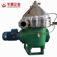 China Oil Decanter Centrifuge Machine Tallow Protein Fat Separation Dewatering Decanter for sale