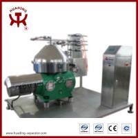 China Oil Decanter Centrifuge Machine Tallow Protein Fat Separation Dewatering Decanter for sale