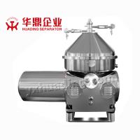 China Wine Industry Yeast Centrifuge Separator 110V - 410V Self Cleaning Centrifuge for sale