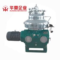 China Wine Industry Yeast Centrifuge Separator 110V - 410V Self Cleaning Centrifuge for sale