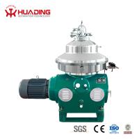 China Cocoa Butter Disc Stack Separator Sugar Cane Biodiesel Centrifuge for sale
