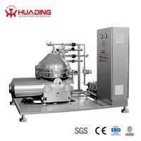 China Cocoa Butter Disc Stack Separator Sugar Cane Biodiesel Centrifuge for sale