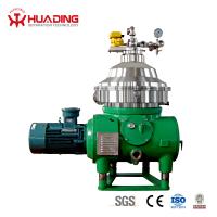 China Cocoa Butter Disc Stack Separator Sugar Cane Biodiesel Centrifuge for sale