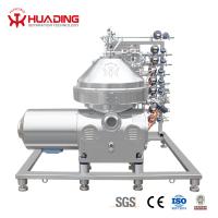 China OEM Solid And Liquid Separator Centrifuge Batch Immunohematology Sugar Separation for sale