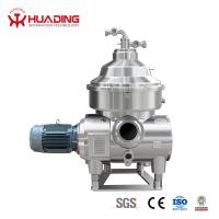 China OEM Solid And Liquid Separator Centrifuge Batch Immunohematology Sugar Separation for sale