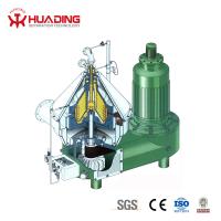 China OEM Solid And Liquid Separator Centrifuge Batch Immunohematology Sugar Separation for sale