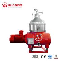 China OEM Solid And Liquid Separator Centrifuge Batch Immunohematology Sugar Separation for sale
