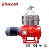 China OEM Solid And Liquid Separator Centrifuge Batch Immunohematology Sugar Separation for sale