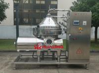 China Vegetable Seed Oil Disc Stack Separator Dhz Type 480V Centrifugal Solid Liquid Separator for sale