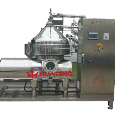 China EN14462 Diesel Fuel Centrifuge  PLC Fuel Refinery Waste Oil Centrifuge for sale