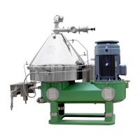 China Top Quality Gea Westfalia With Factory Direct Sale Price Disc Stack Centrifuge Separator for sale