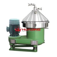 China China Factory Promotion apple Juice Clarifying Centrifuge Manufacturer Disc Stack Centrifuge Separator for sale