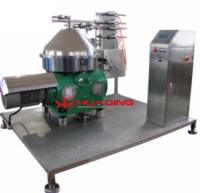China New Design Disc Stack  Centrifuge Separator  Bowl Glycerol Centrifuge Manufacturer for sale