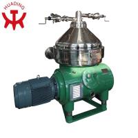 China Fish Oil And Meal Separation Animal Oil Fats Disc Centrifuge Separator for sale