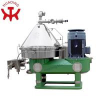 China Fish Oil And Meal Separation Animal Oil Fats Disc Centrifuge Separator for sale