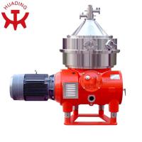 China Fish Oil And Meal Separation Animal Oil Fats Disc Centrifuge Separator for sale