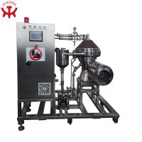 China Fish Oil And Meal Separation Animal Oil Fats Disc Centrifuge Separator for sale