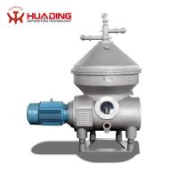 China Nozzle Disc Centrifuge Separator for Algae Classification for sale