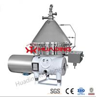 China Stainless Steel Oil Water Centrifuge 120M3/H 4KW ~ 55KW  Oil Water Separation for sale